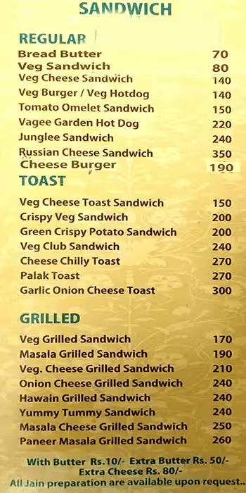 Utsav restaurant store